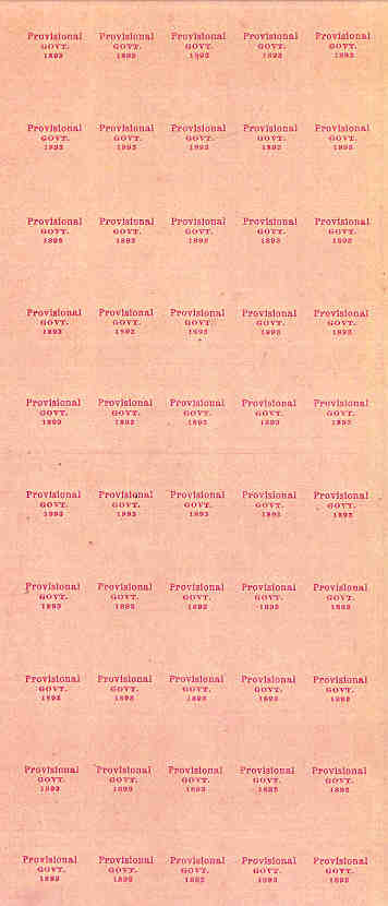 POST OFFICE IN PARADISE - Printing and Printing States: Proof sheet ...
