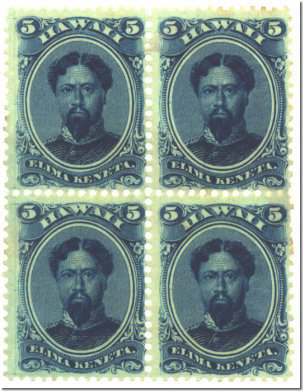 POST OFFICE IN PARADISE - Bank Notes: 1866 5¢ Greenish-Blue KAMEHAMEHA ...
